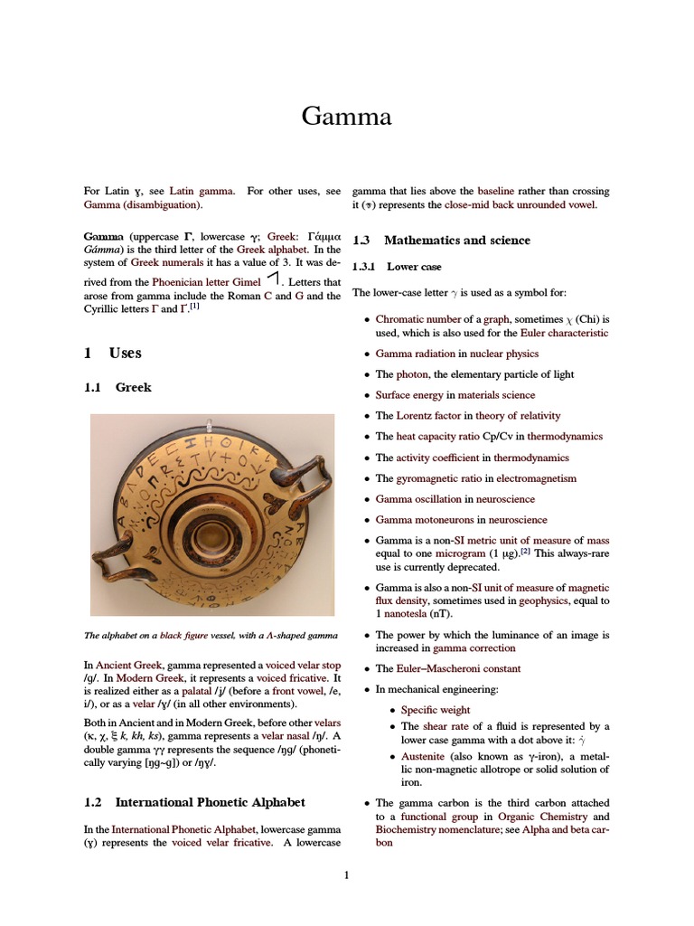 Gamma | PDF | Nature | Teaching Mathematics
