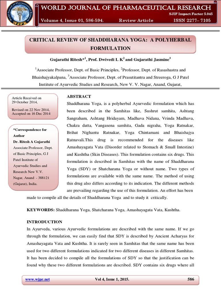 article_wjpr_1420093819 | Ayurveda | Medicine