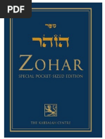 El Zohar Traducido Explicado y Comentado - Vol 1 | PDF