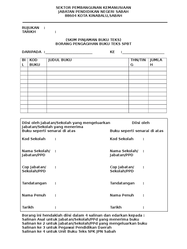 Borang Pengagihan Buku SPBT | PDF