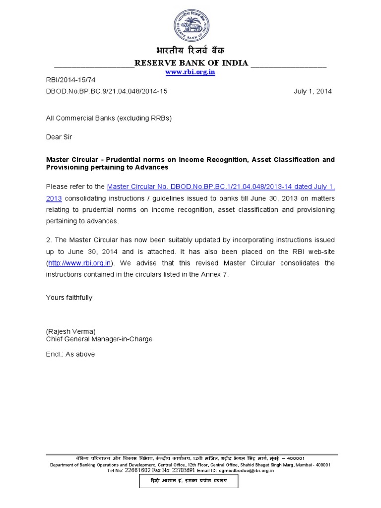 RBI Master Circular On Restructuring | PDF | Debits And Credits | Loans RBI Master Circular On Restructuring | PDF | Debits And Credits | Loans