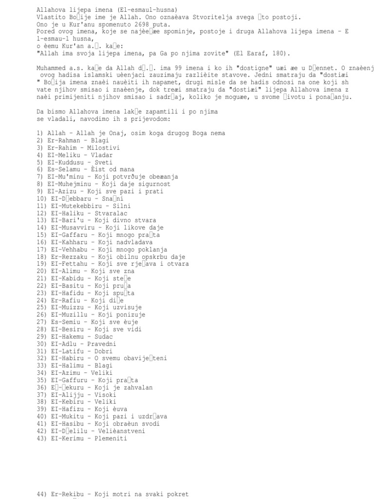 Allahova Lijepa Imena (El-Esmaul-husna) Vlastito Bo Ije | PDF