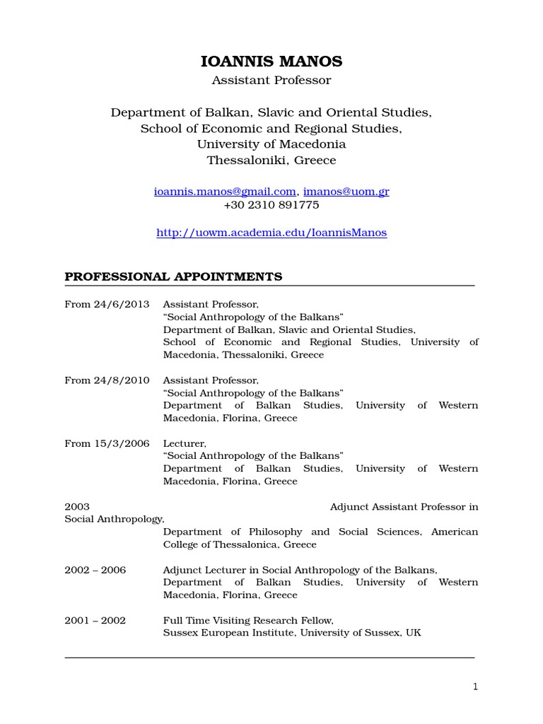 Ioannis Manos - Curriculum Vitae | PDF | Anthropology | Greece