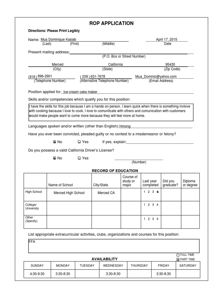 ROP Job Application Form Template | PDF