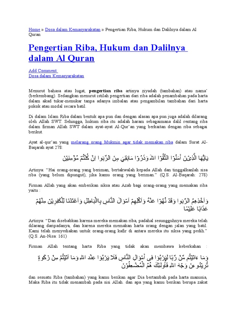 Riba' | PDF