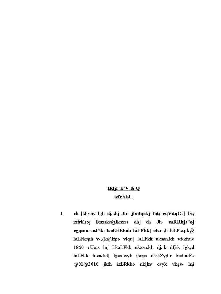 Marathi Legal Document Notice | PDF | Foreign Language Studies