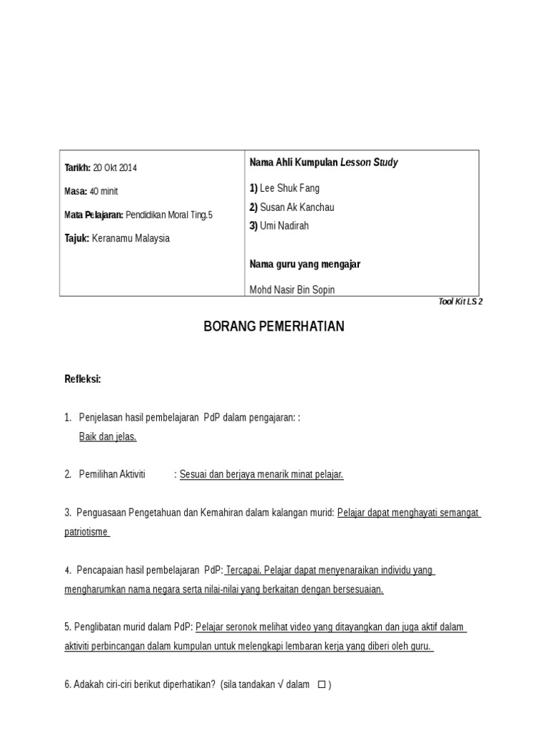 Tool Kit Lesson Study 2 - Borang Pemerhatian | PDF