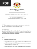 Elaun BISH BIW BIAPW BIPW | PDF