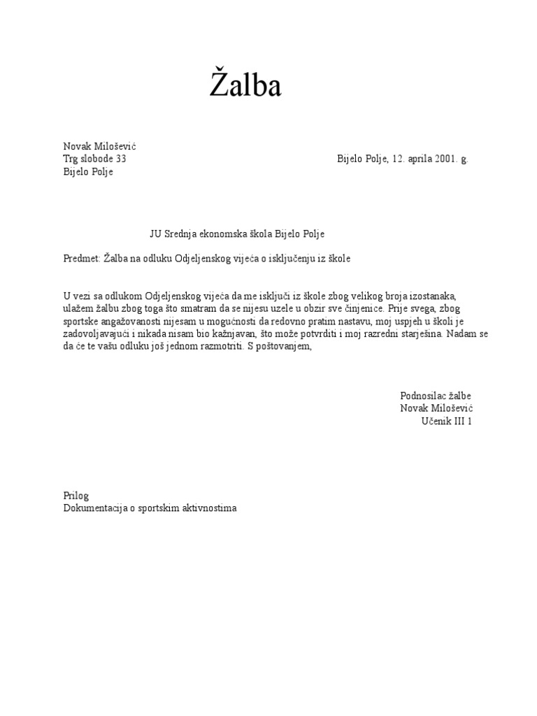 Žalba | PDF