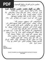 Contoh Surat Rasmi Bahasa Arab | PDF