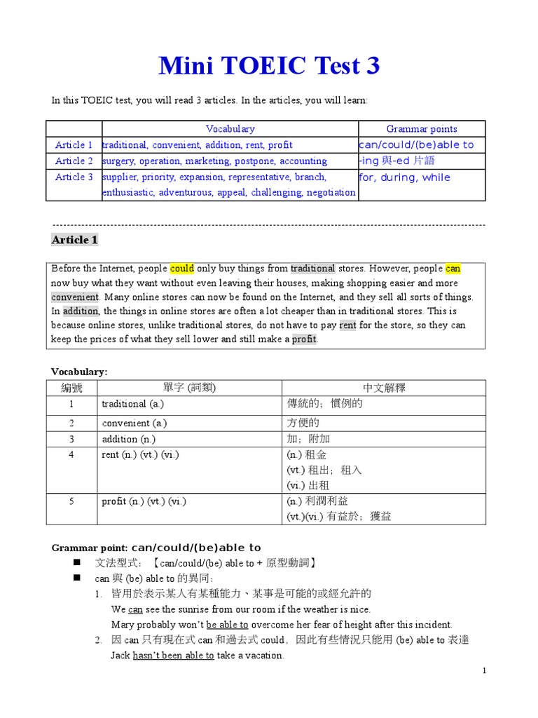 Mini Toeic Test 3 | PDF | Online Shopping | Languages