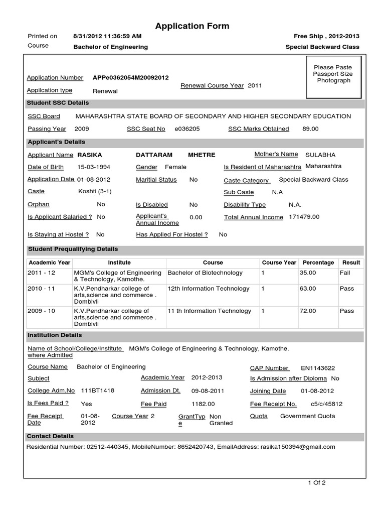 Application Form: 8/31/2012 11:36:59 AM Free Ship, 2012-2013 Bachelor ...