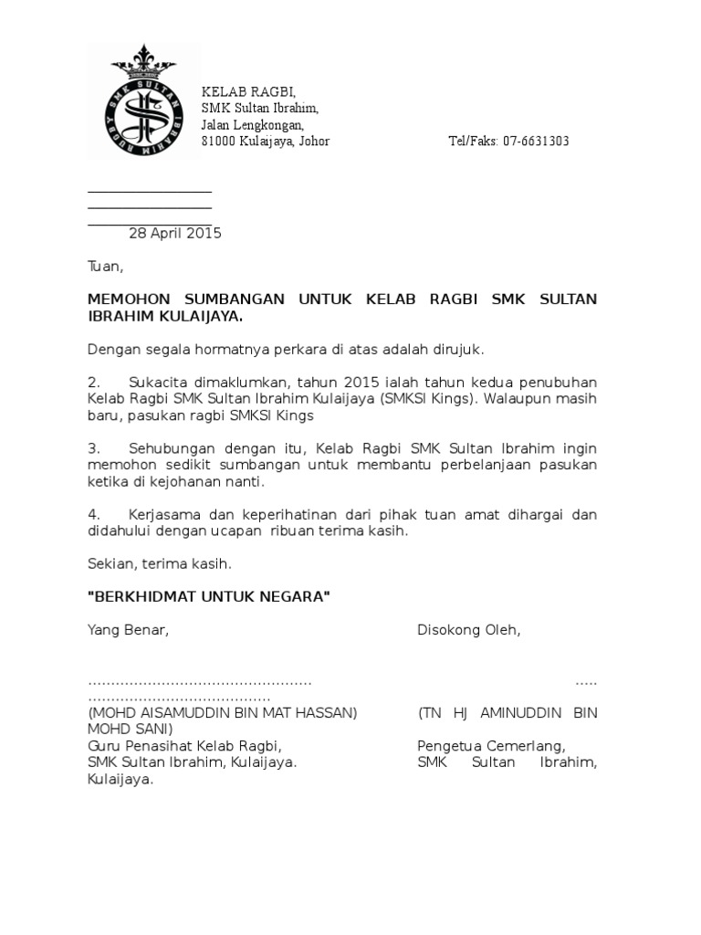 Contoh Surat Mohon Tajaan | PDF