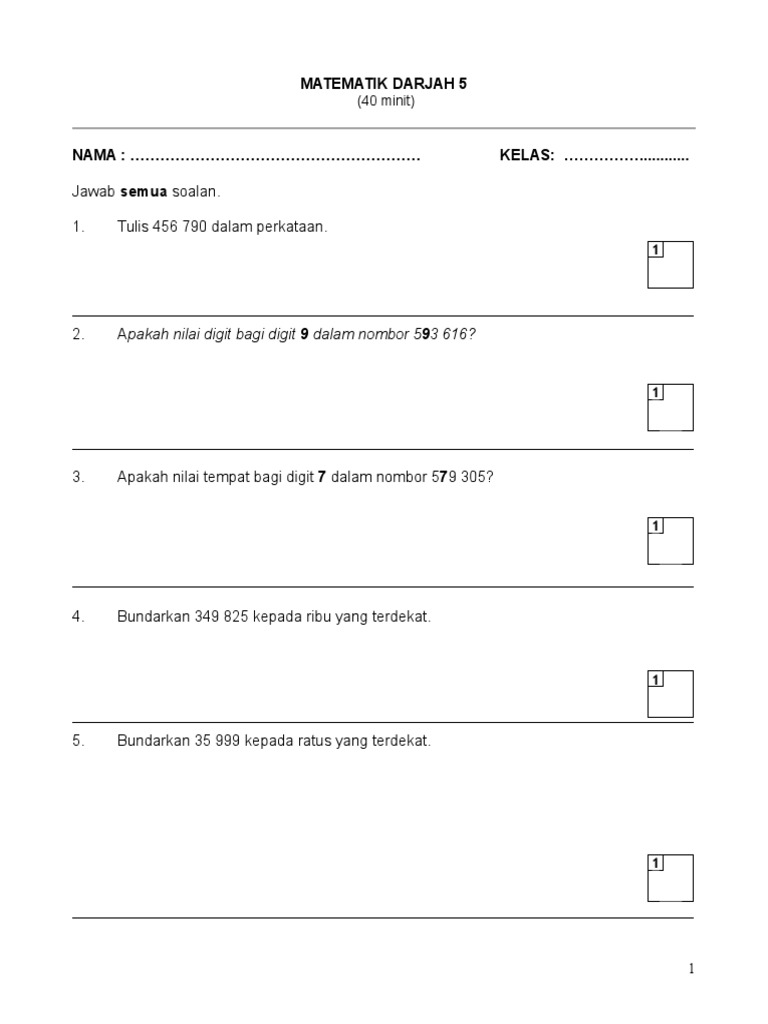 Ujian Matematik Darjah 5 | PDF
