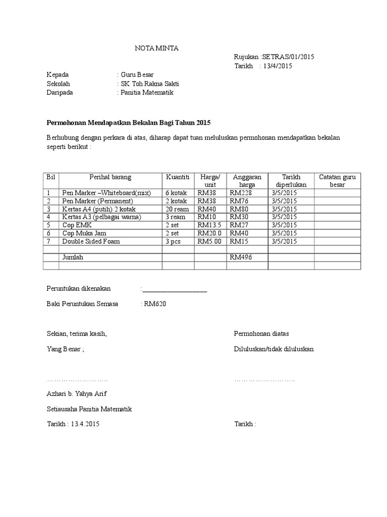 Nota Minta. Panitia MT 2015 | PDF