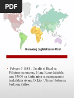 Pag-Aaral Ni Rizal Sa Ateneo | PDF