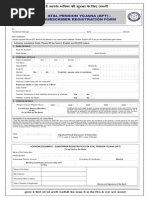 PMAPY Chart | PDF | Government Programs | Programs