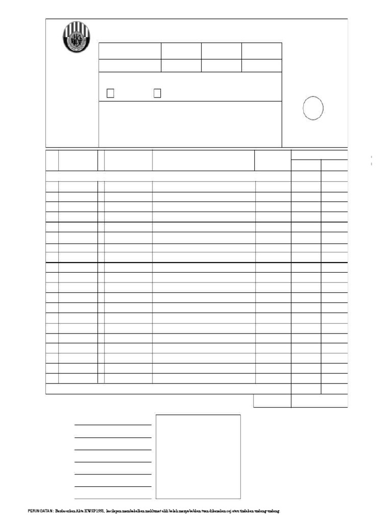 KWSP 6 Contribution Borang A | PDF