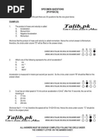 USAT Past Papers | PDF