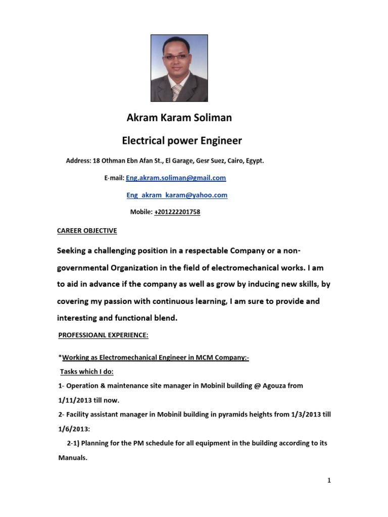 Akram Karam Resume | PDF | Egypt | Computing