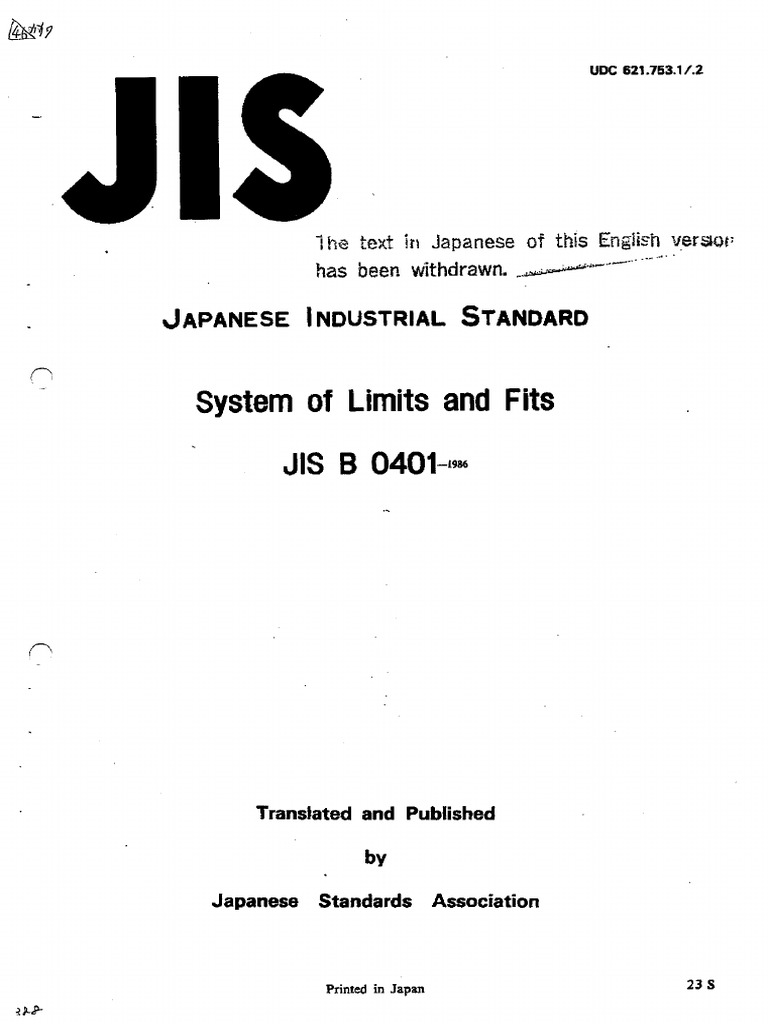 JIS B0401 Standard Download Guide | PDF