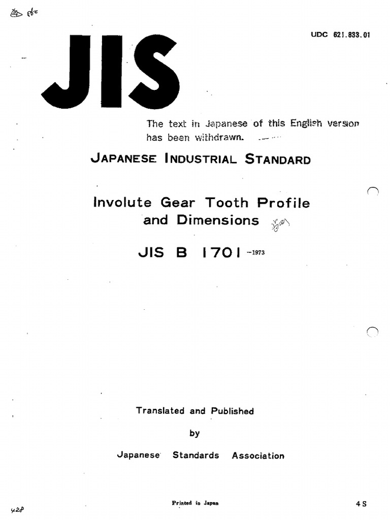 JIS B1701-1973 Involute Gear Tooth Profile and Dimensions | PDF