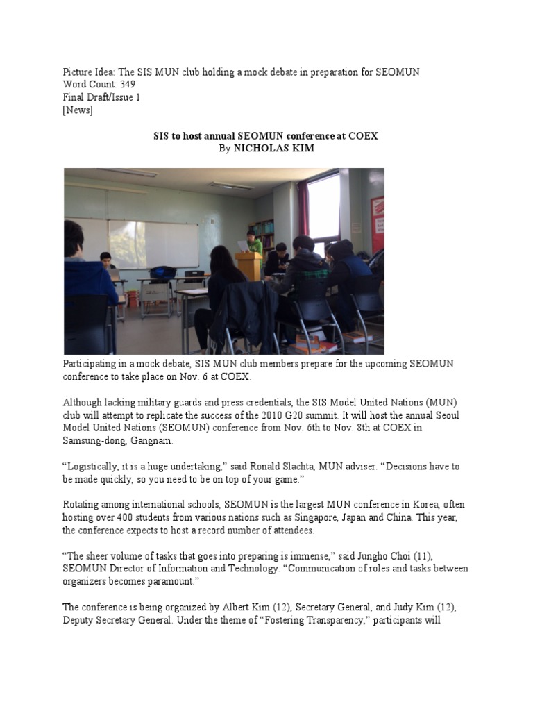 SEOMUN 2023: Fostering Transparency | PDF | Art
