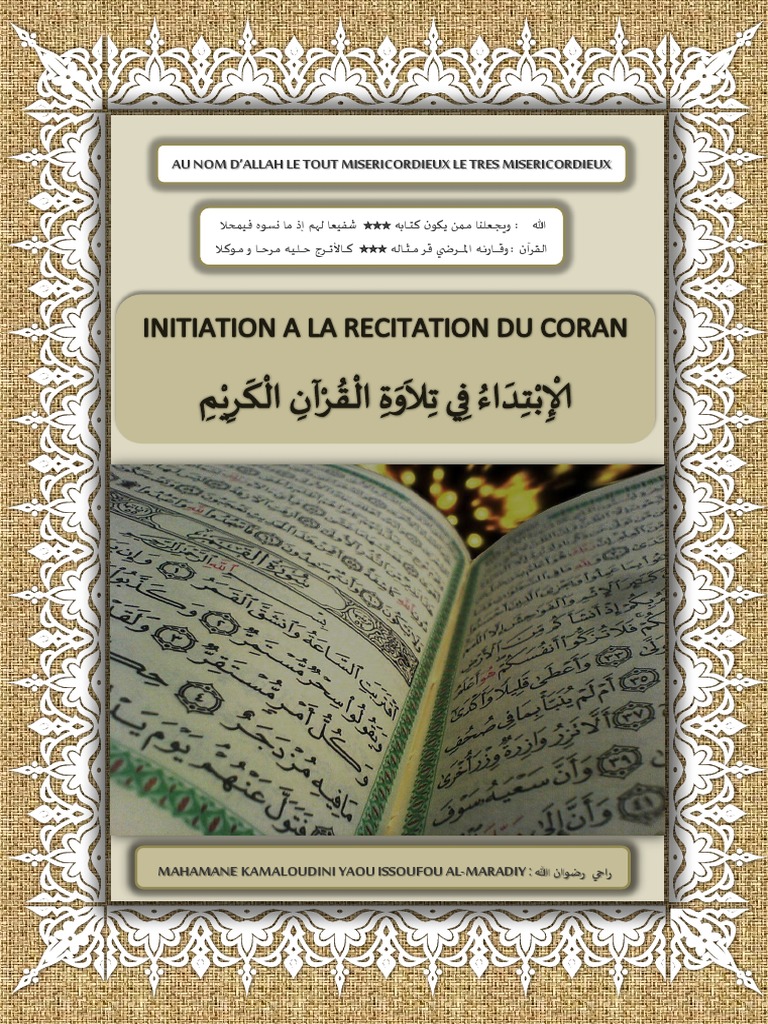 Initiation à la lecture du Coran | PDF | Coran | Islam