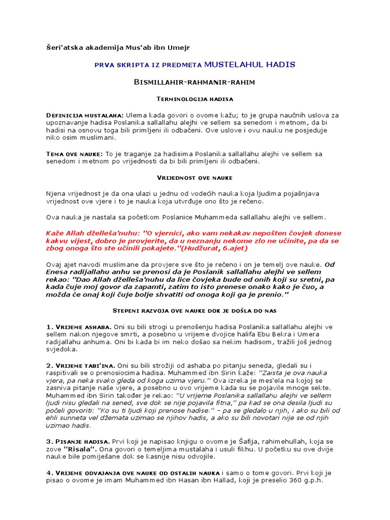 Prva Skripta Iz Predmeta Mustelahul Hadis | PDF
