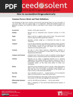 CMI Command Verbs | PDF