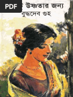 Discrete Math Cheat Sheet | PDF