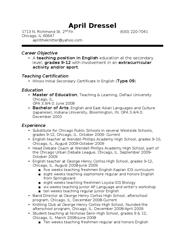 English Teacher Resume with Extracurriculars | PDF | Teachers | Schools