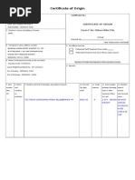 U.S. Customs Form: CBP Form 3495 - Application For Exportation of ...