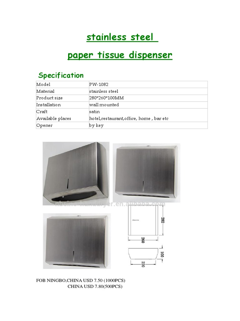 PW-1082 Stainless Steel Paper Dispenser | PDF | Home & Garden