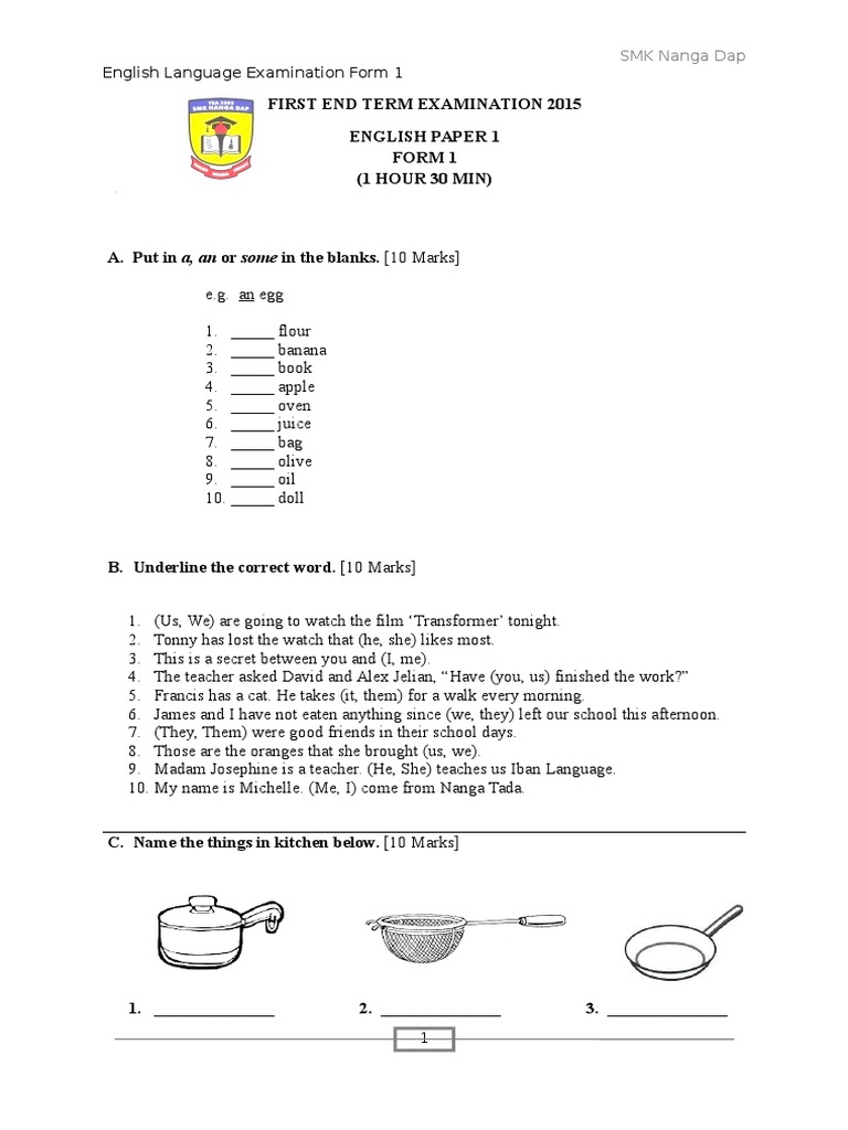 Form 1 English Exam Paper 2015 | PDF | Leopard | Jaguar