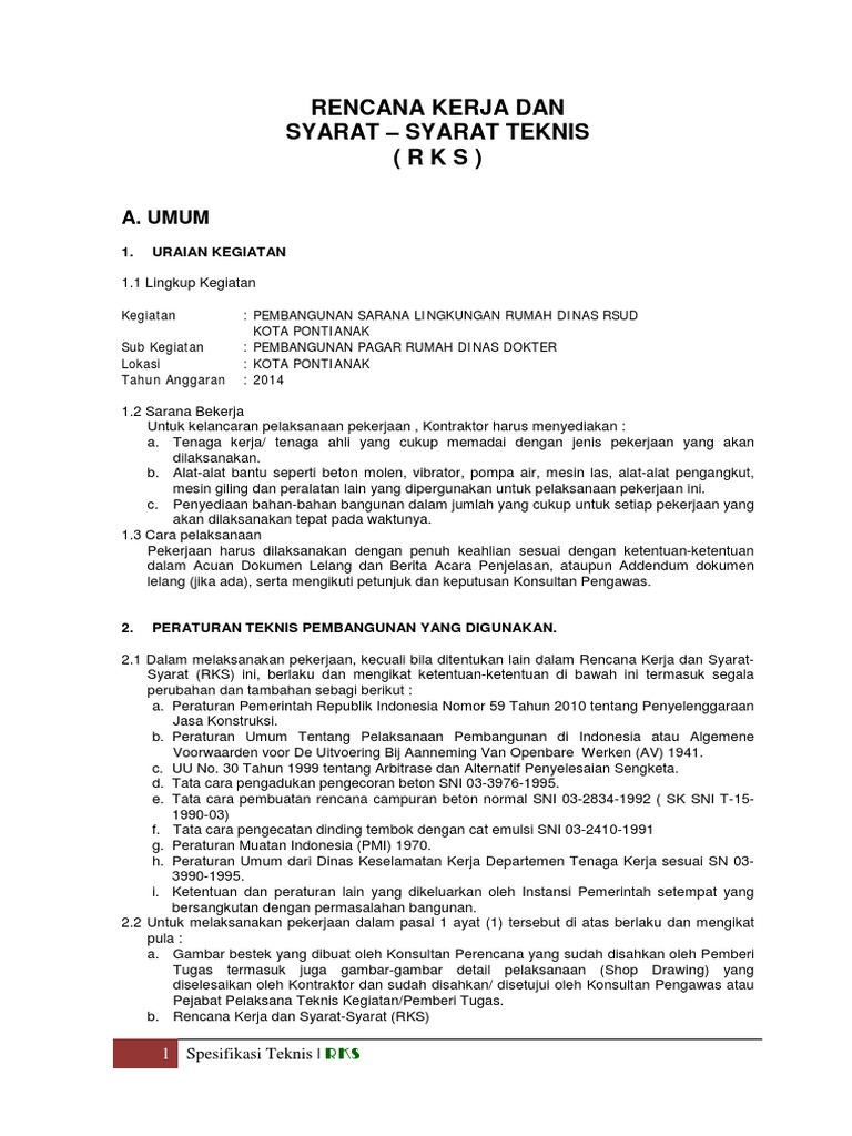 Rks Pagar Rumdin 2014 | PDF