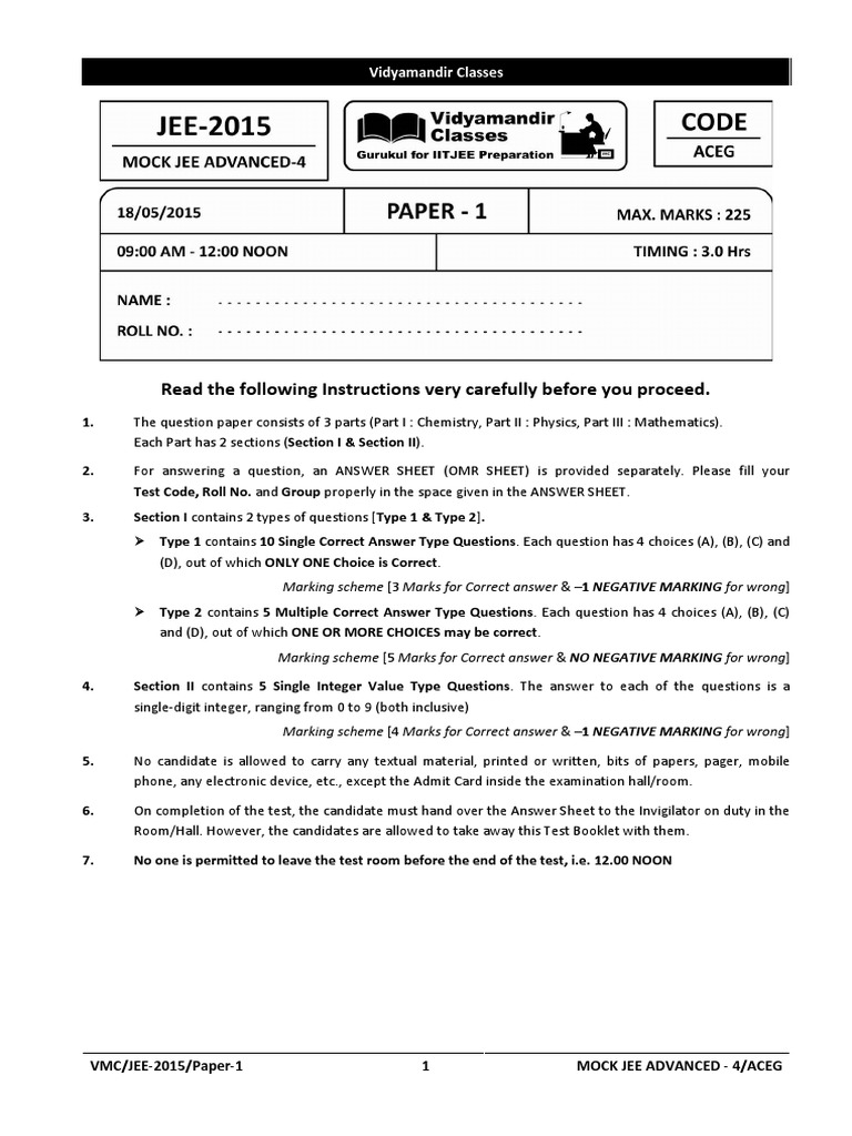 JEE Advanced Mock Test Paper | PDF | Electronvolt | Photoelectric Effect