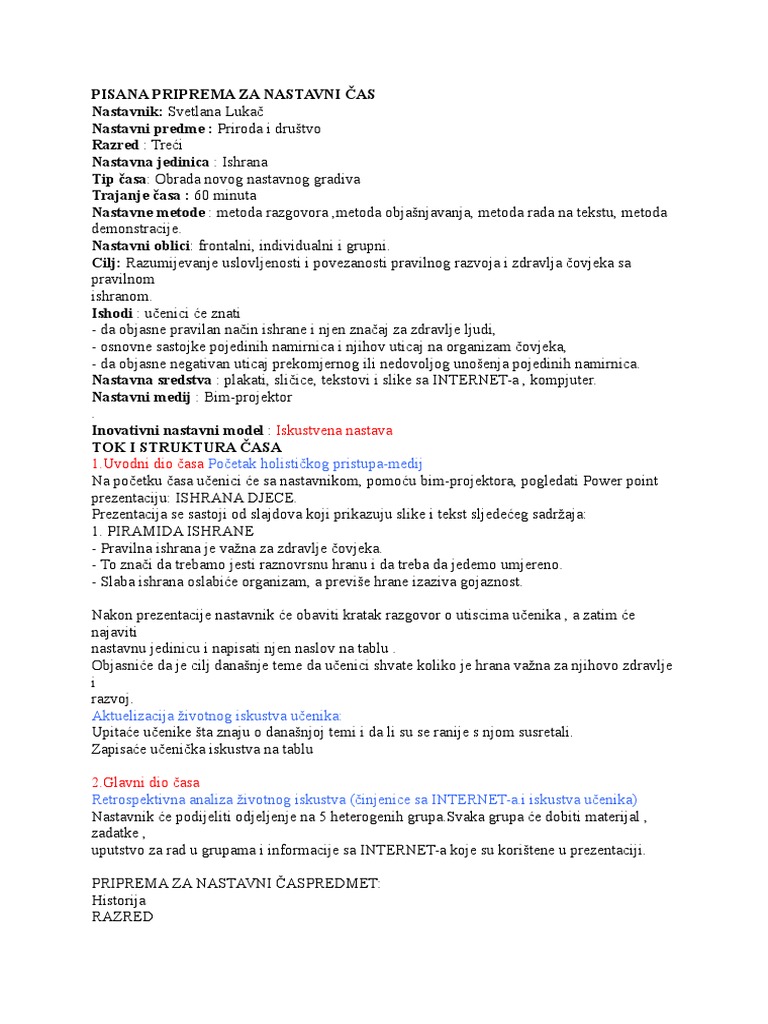 Pisana Priprema Za Nastavni Čas | PDF