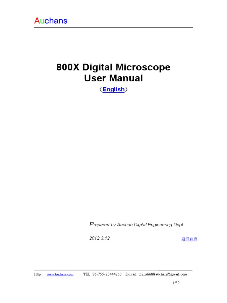 User Manual en | PDF | Usb | Device Driver