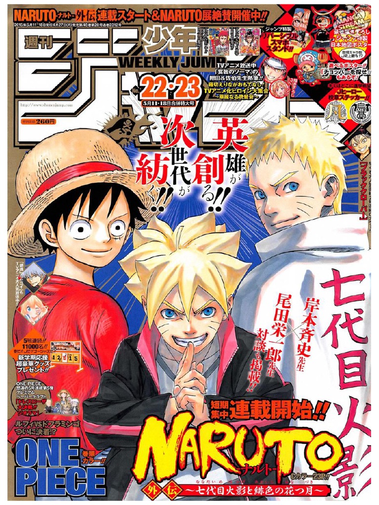 Naruto Gaiden 1 - Sarada Uchiha PDF | PDF