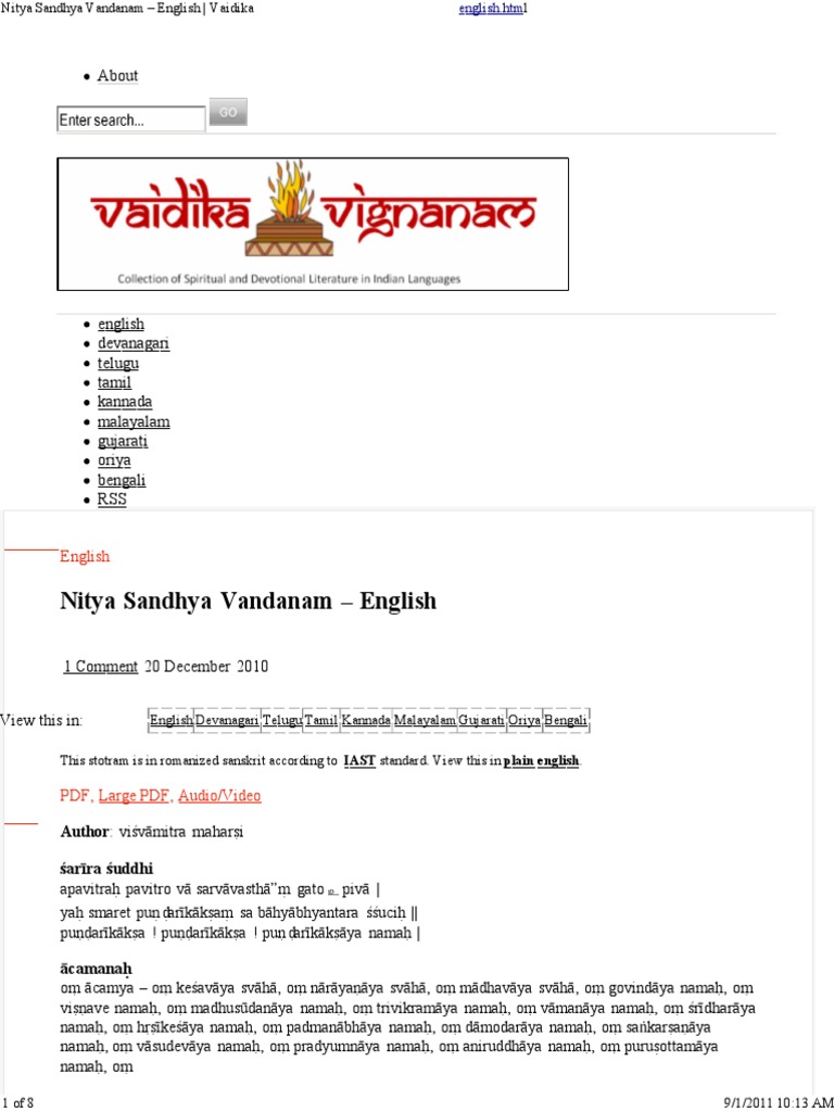 Nitya Sandhya Vandanam in English | PDF