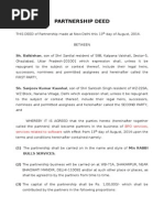 Retirement Cum Partnership Deed Format | PDF | Partnership | Salary
