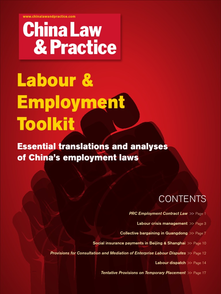 China Employment Law Overview | PDF | Trade Union | Strike Action
