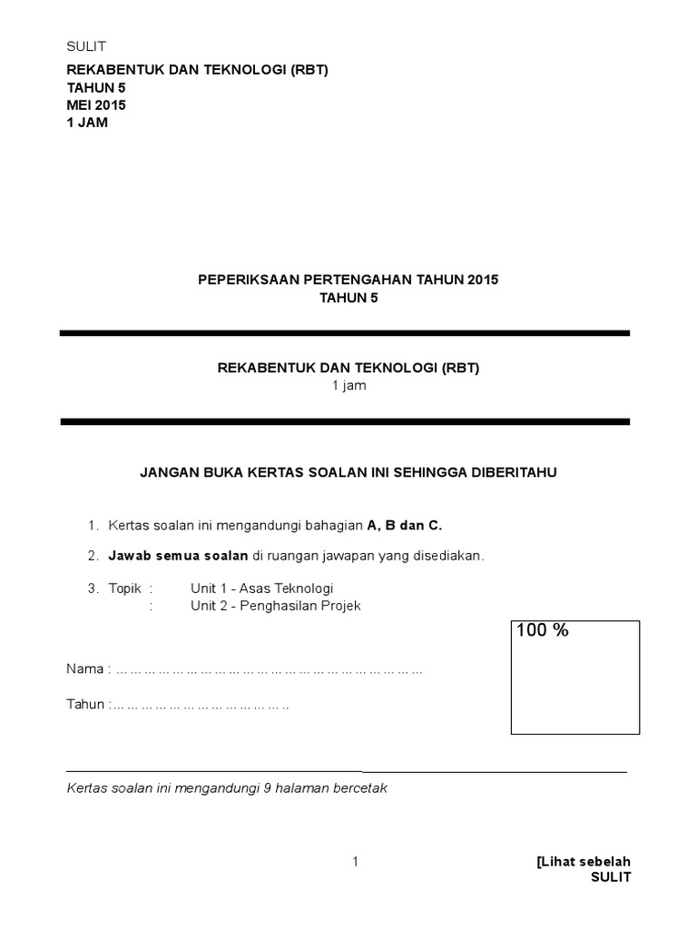 Soalan Pertengahan Tahun RBT Tahun 5 | PDF