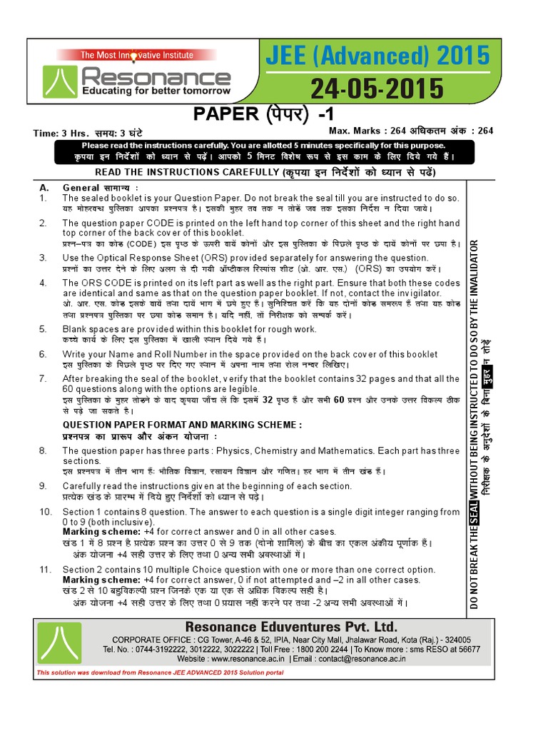 Jee Advanced 2015 Paper 1 Solution V2 Pdf Redox Neutron