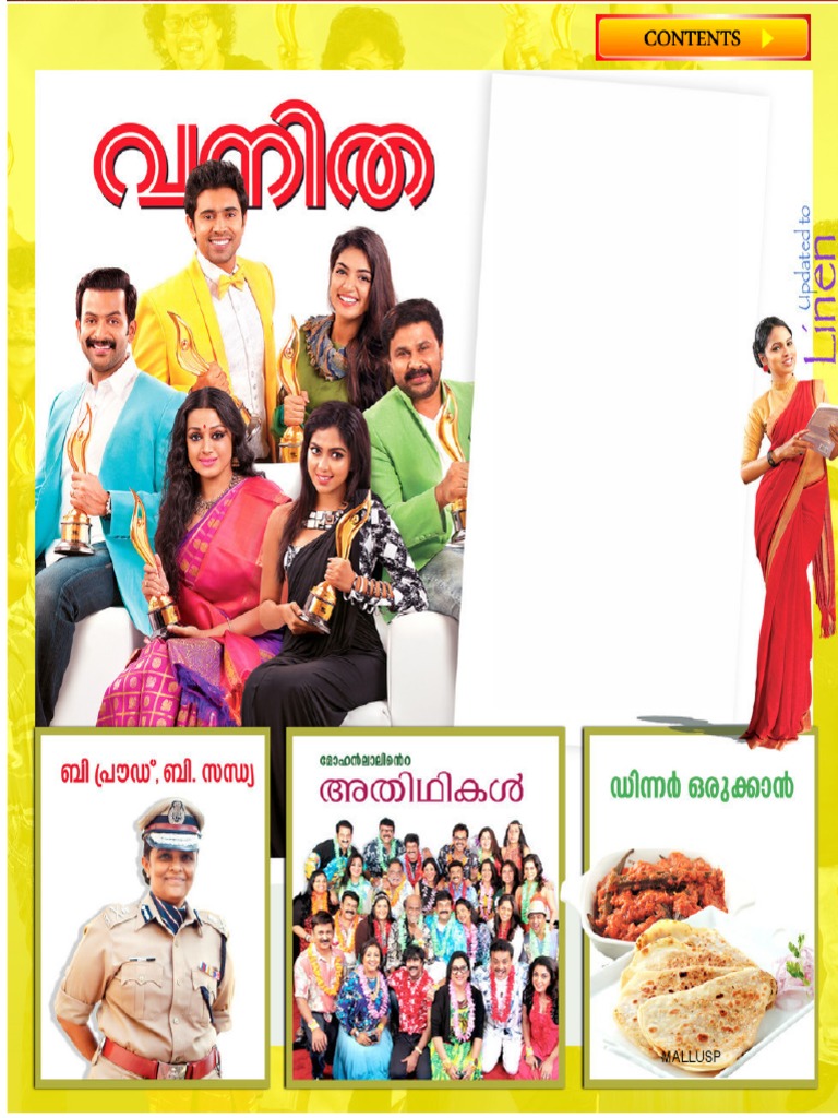 Vanitha_Feb_15-28 2014 Vanitha Magazine | All Rights Reserved | Privacy