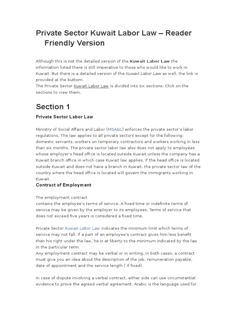 Kuwait Private Sector Labour Law | PDF | Working Time | Employment
