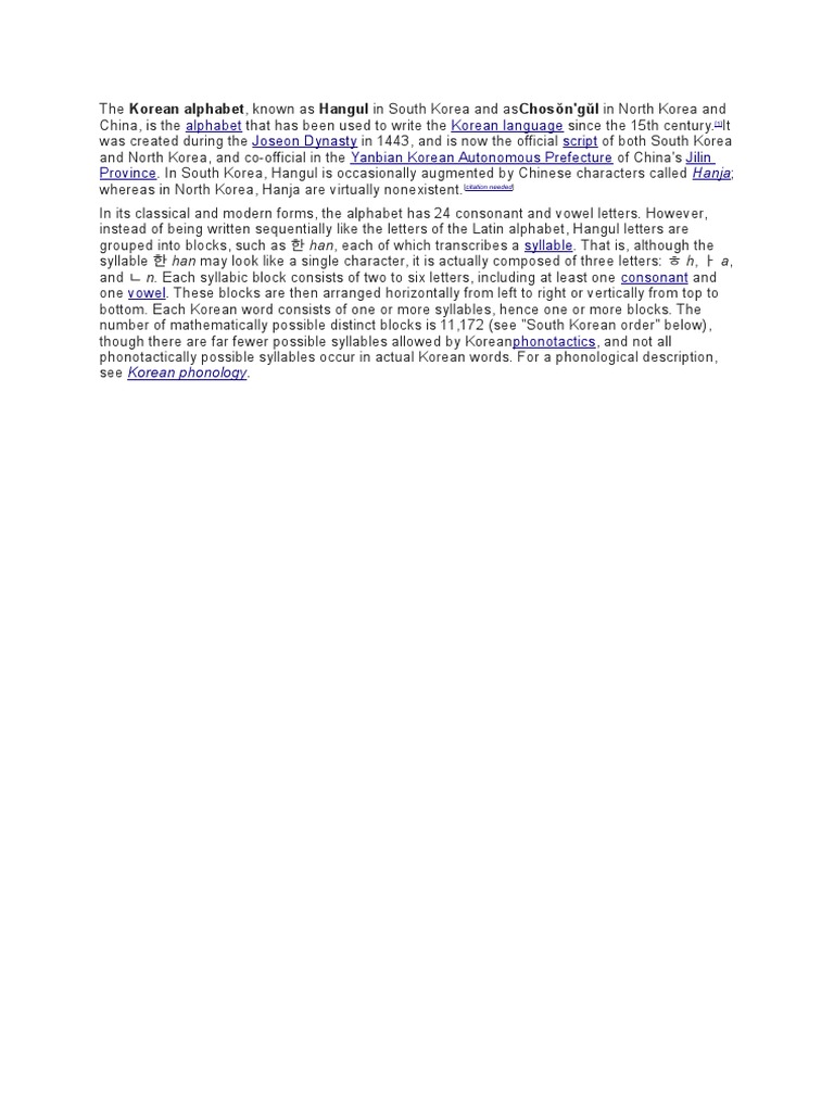 Hanja: Alphabet Korean Language Joseon Dynasty Script Yanbian Korean ...