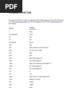 Swahili Alphabet and Pronunciation Guide | PDF | Syllable | Swahili ...