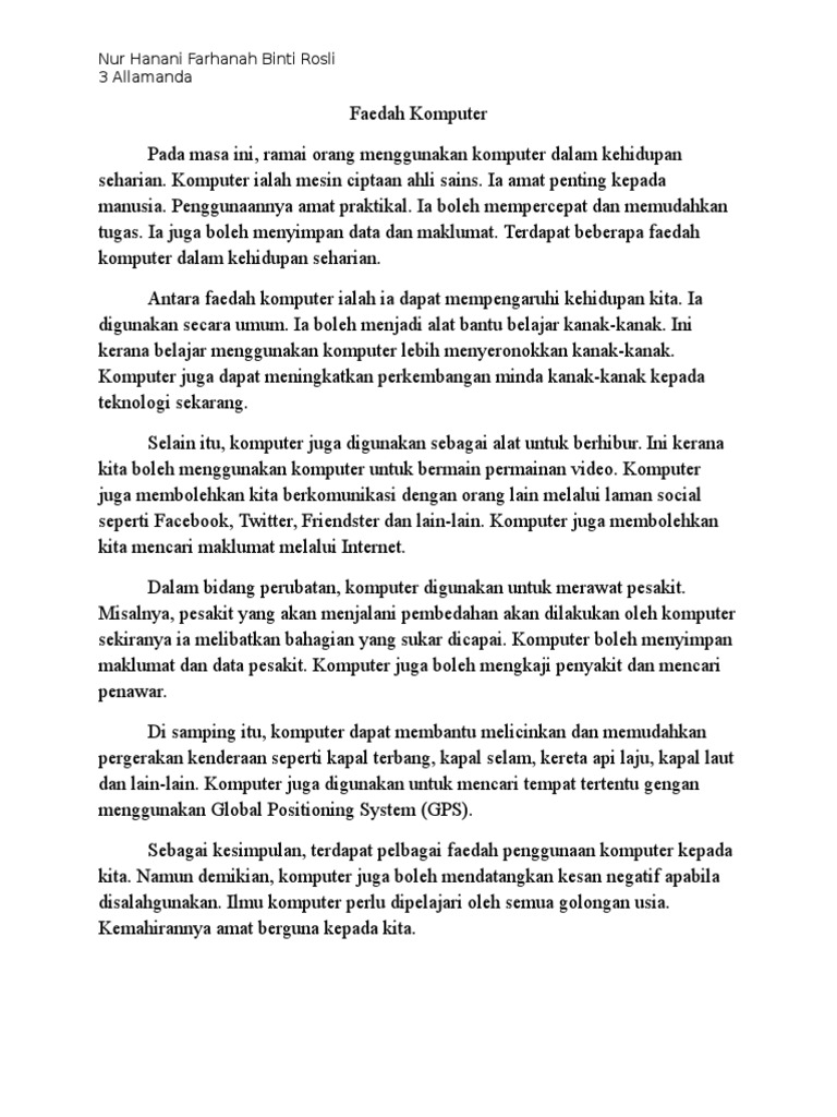 Faedah Komputer | PDF